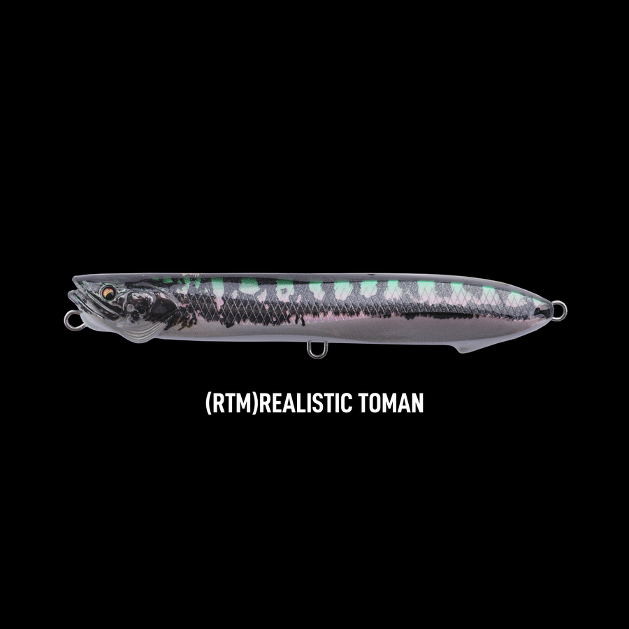 TOUGHFIA - SNAKEHEAD PENCIL 135F – BONE Fishing World